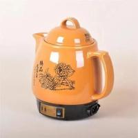 China Non-Transparent Cover Fully Automatic Herbal Cooking Pot 3.5L for Traditional Chinese Medicine for sale