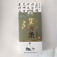 China Chinese Mugwort Moxibustion Stick 5 Years Shelf Life Class I Medical Device CE for sale