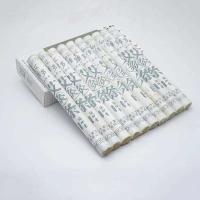 China Chinese Mugwort Moxibustion Stick 5 Year Pure Artemisia Argyi for Qi Blood Circulation Home Use for sale
