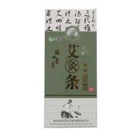 China Chinese Mugwort Moxibustion Stick 5 Year Pure Artemisia Argyi for Qi Blood Circulation Home Use for sale