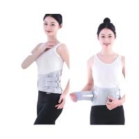 China Medical Waist Support for Lumbar Disc Protrusion CE Certified Steel Plate 80N Spring for sale