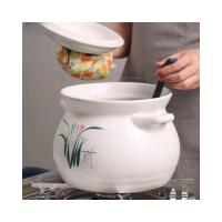 China White Nonstick Ceramic Cookware Set 3300ml for Decocting Traditional Chinese Medicine Herbal Soup for sale