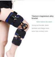 China Orthopedic Ankle Support Brace One Size Fits All CE Certified 3 Year Shelf Life for sale