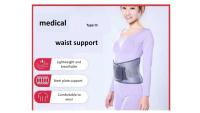 China Lumbar Disc Protrusion Waist Support CR III Type Steel Frame for Low Back Pain Relief for sale