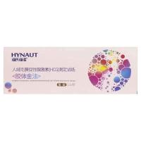 China Early Pregnancy Test Pen HCG Rapid Test 1 Box Single Use 30 Month Shelf Life for sale