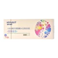 China Early Pregnancy Test Pen HCG Rapid Test 1 Box Single Use 30 Month Shelf Life for sale
