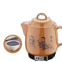 China Modern Ceramic Automatic Medicine Pot 4L Safety Standard GB 2024-2016 Whole Body for sale