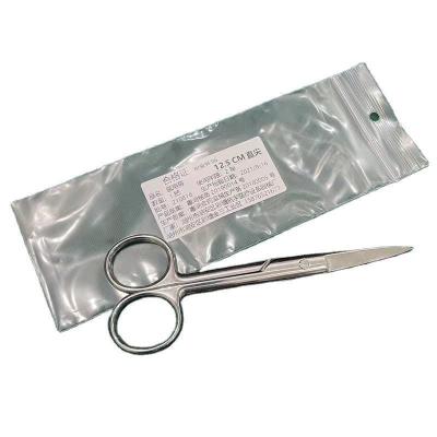 China Stainless Steel Surgical Scissors Curved Tip 12.5cm CE Certified Reusable Medical Instruments for sale