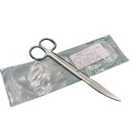 China Stainless Steel Surgical Scissors Curved Tip 12.5cm CE Certified Reusable Medical Instruments for sale