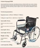 China Lightweight Folding Aluminum Alloy Manual Wheelchair 100kg Capacity 46cm Seat Width for sale