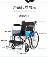 China Lightweight Folding Aluminum Alloy Manual Wheelchair 100kg Capacity 46cm Seat Width for sale