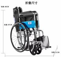 China Lightweight Folding Aluminum Alloy Manual Wheelchair 100kg Capacity 46cm Seat Width for sale
