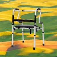 China Aluminum Alloy Geriatric Walker Class I Medical Device for Home Use Without Wheels for sale