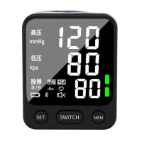 China Intelligent Pressurization Portable Electronic Sphygmomanometer Wrist BP Monitor CE Class II 5 Year Shelf Life for sale