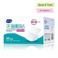 China Ethylene Oxide Sterilized Non-Woven Adhesive Wound Dressing 6x7 cm 40-80 Pcs for sale