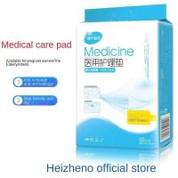 China Medical Care Pad 60x90cm Strong Water Absorption Incontinence Urinary Pad for Patient Care CE Certified for sale