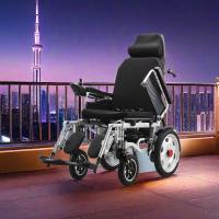China Portable Foldable Electric Wheelchair 250Wx2 Motor 24V Battery for Travel Home Use for sale