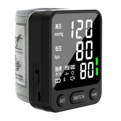 China Digital Wrist Blood Pressure Monitor Sphygmomanometer 60-240 mmHg GB15979-2002 for sale