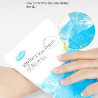 China Instant Cold Cooling Pack 120g for Medical Emergency First Aid Use for sale