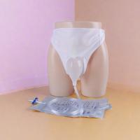 China 2000ml Silicone Urine Collector Bag for Male Adults Portable CE Certified Medical Use for sale