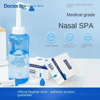 China Far Infrared Nasal Irrigator 500ml CE Certified Home Sinus Cleaner Anti Choking Design for sale