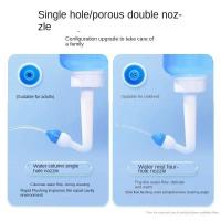 China Far Infrared Nasal Irrigator 500ml CE Certified Home Sinus Cleaner Anti Choking Design for sale