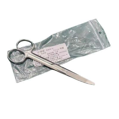 China Stainless Steel Surgical Scissors 12.5cm Reusable Medical Instruments CE Certified for sale