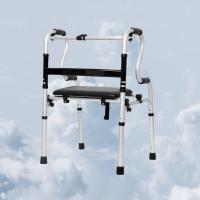 China Class I Home Cerebral Palsy Walking Aid Aluminum Alloy Fixer for Improved Mobility for sale