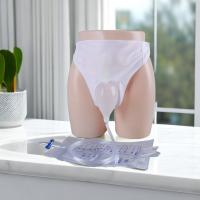 China Medical Silicone Urine Bag 2000ml Aseptic Drainage Collection for External Use for sale