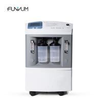 China Medical Oxygen Concentrator 10L/min with Atomization Household Oxygenerator 93% Purity for sale