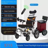 China Electric Aluminum Alloy Folding Wheelchair for Elderly 201-500W Motor 16 Inch Wheel for sale