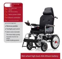 China Electric Folding Lightweight Wheelchair 250Wx2 Motors 24V for Disabled Elderly for sale