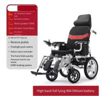 China Electric Folding Lightweight Wheelchair 250Wx2 Motors 24V for Disabled Elderly for sale