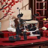 China Portable Stand Up Wheelchair Trolley with Detachable Breathable Pad 120kg Capacity Medical Cushion for sale