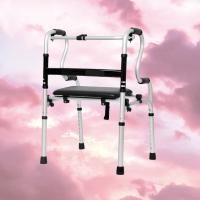 China Folding Aluminum Alloy Handicapped Walking Aid Without Wheels 80cm Height Adjustable Toilet Rail for sale