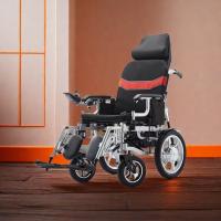 China Lightweight Folding Electric Wheelchair 24V 250W Motor Class II Medical Scooter for Handicapped for sale