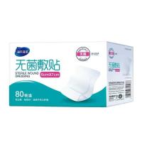 China Hydrocolloid Adhesive Dressing 10cm x 10cm High Absorbing Pads Wound Care Non Woven Plaster CE Certified for sale