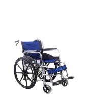 China Plastic Commode Shower Wheelchair for Disabled with Solid Tire 24 Inch for sale