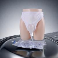 China 2000ml Silicone Urine Bag for Catheter Collection CE Certified Home Use for sale