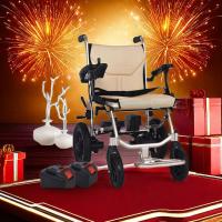 China Medical Portable Mobility Wheelchair with Front and Rear Intelligent Dual Control System 24V for sale