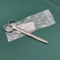 China Class I Stainless Steel Surgical Scissors 12.5cm CE Certified Dental Instruments for sale