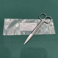 China Class I Stainless Steel Surgical Scissors 12.5cm CE Certified Dental Instruments for sale