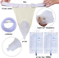 China Professional 2000ml Urine Negative Pressure Drainage Bag for Senile Atrophy Removable for sale