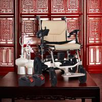 China Intelligent Electromagnetic Brake Lightweight Power Wheelchair 14kg Compact Medical Mobility Aid for sale