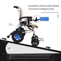 China Foldable Steel Power Electric Wheelchair with Intelligent Electromagnetic Brake 24V for sale