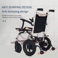 China Foldable Steel Power Electric Wheelchair with Intelligent Electromagnetic Brake 24V for sale