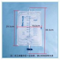 China Disposable Plastic Urine Collection Bag 1000ml Adult Incontinence Storage Pee Bag Home Care for sale