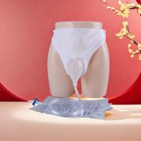 China External Sealed Urine Collection Bag 2000ml Silicone Pediatric Portable Urine Collector for Bedridden Patients for sale