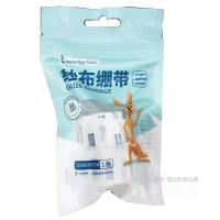 China Professional PBT Conforming Stretch Gauze Bandage Roll 8cm x 600cm 100% Cotton for Boxing Fighter Fingers for sale