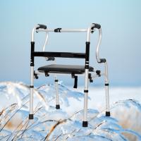 China Leather Waterproof Rollator Walker with Folding Seat Class I Medical Device for sale